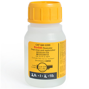 Kodak Flexicolor Final Rinse (Box of 12)